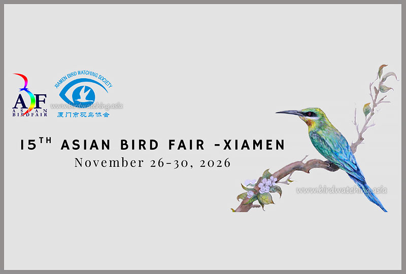 Asian Bird Fair 2026 - Bird Watching Asia